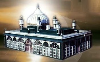 Virtual Library: Haqiqat Gulzar Sabri (M. Hassan Sabri Chishti)