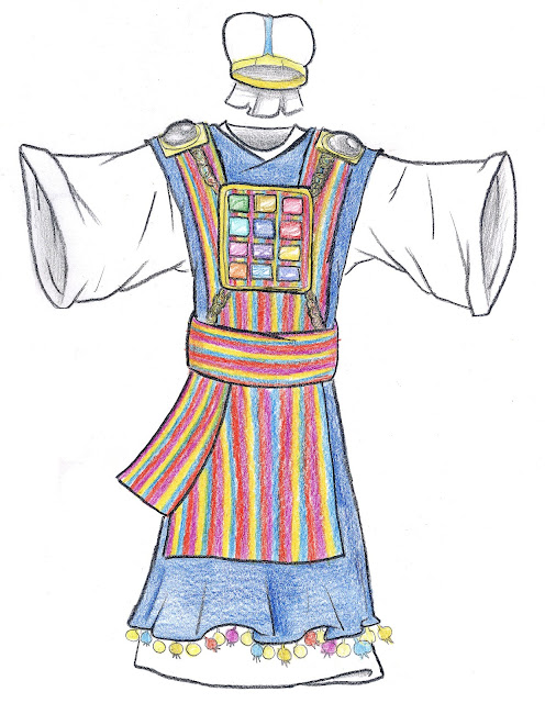 Bible Illustrated: Exodus 28:4-38