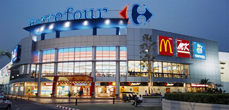 Mundo Das Marcas: CARREFOUR