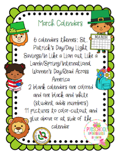 March Calendars ~ Preschool Printables