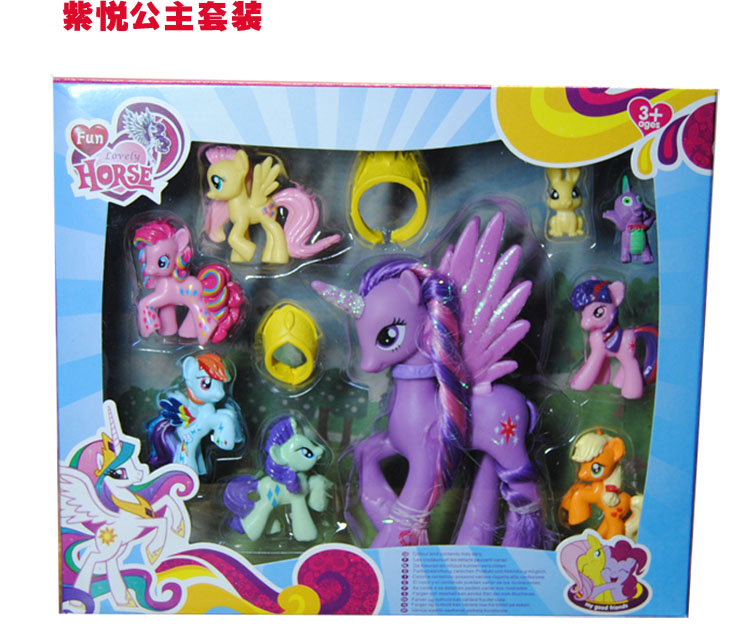 Ossie and the Quest for the Worst MLP Fakies Part 4 | MLP Merch