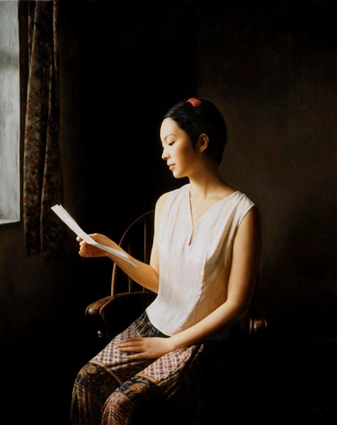 Reading and Art: Xiao Qing