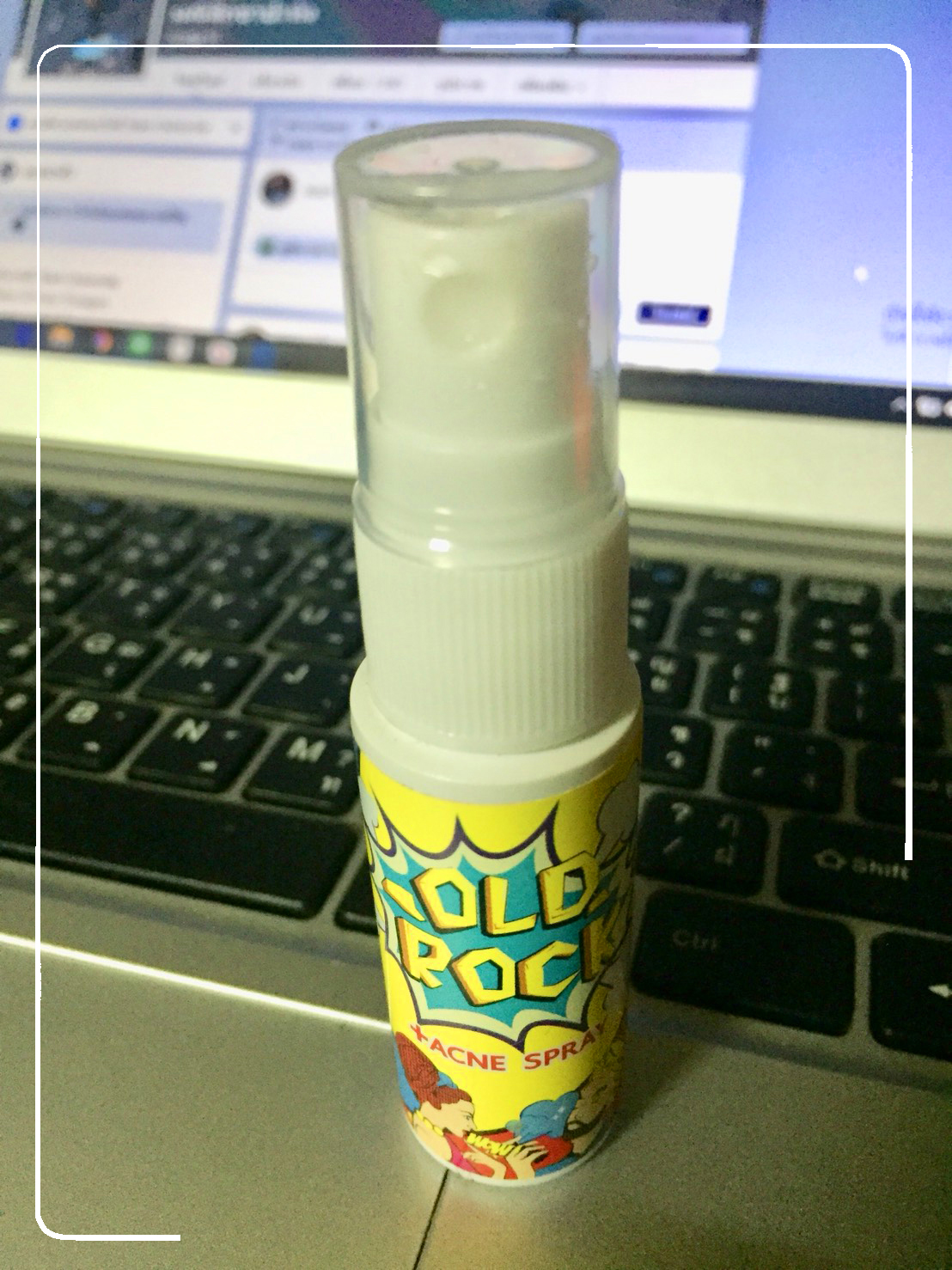 ใครเคยใช้ตัวนี้กำจัดสิวบนหน้าบ้าง | Dek-D.com