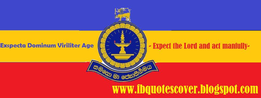 www.fbquotescover.blogspot.com: Sri Lanka Schools Flag Cover photos
