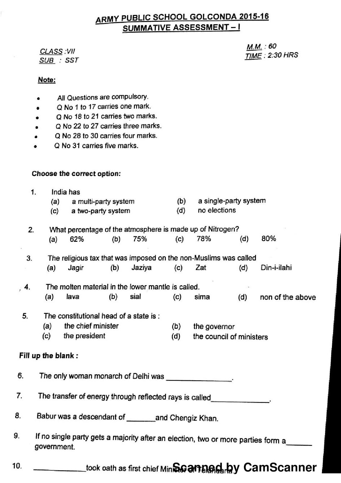 math_mohan: 7 th class all subjects model question papers