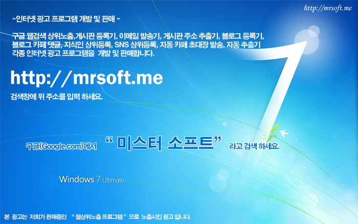 강남마카오 하류실장★010-4016-9870★ 강남풀싸롱 가격/견적/후기/예약/추천/매직미러/(강남야구장,강남신세계,강남스마트 ...