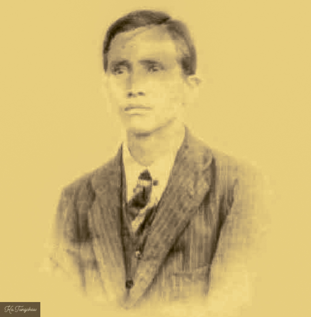 PATHIAN HLA SIAMTU PATEA - Rohmingthanga Ralte Asst.Prof.Mizo Deptt. GANC