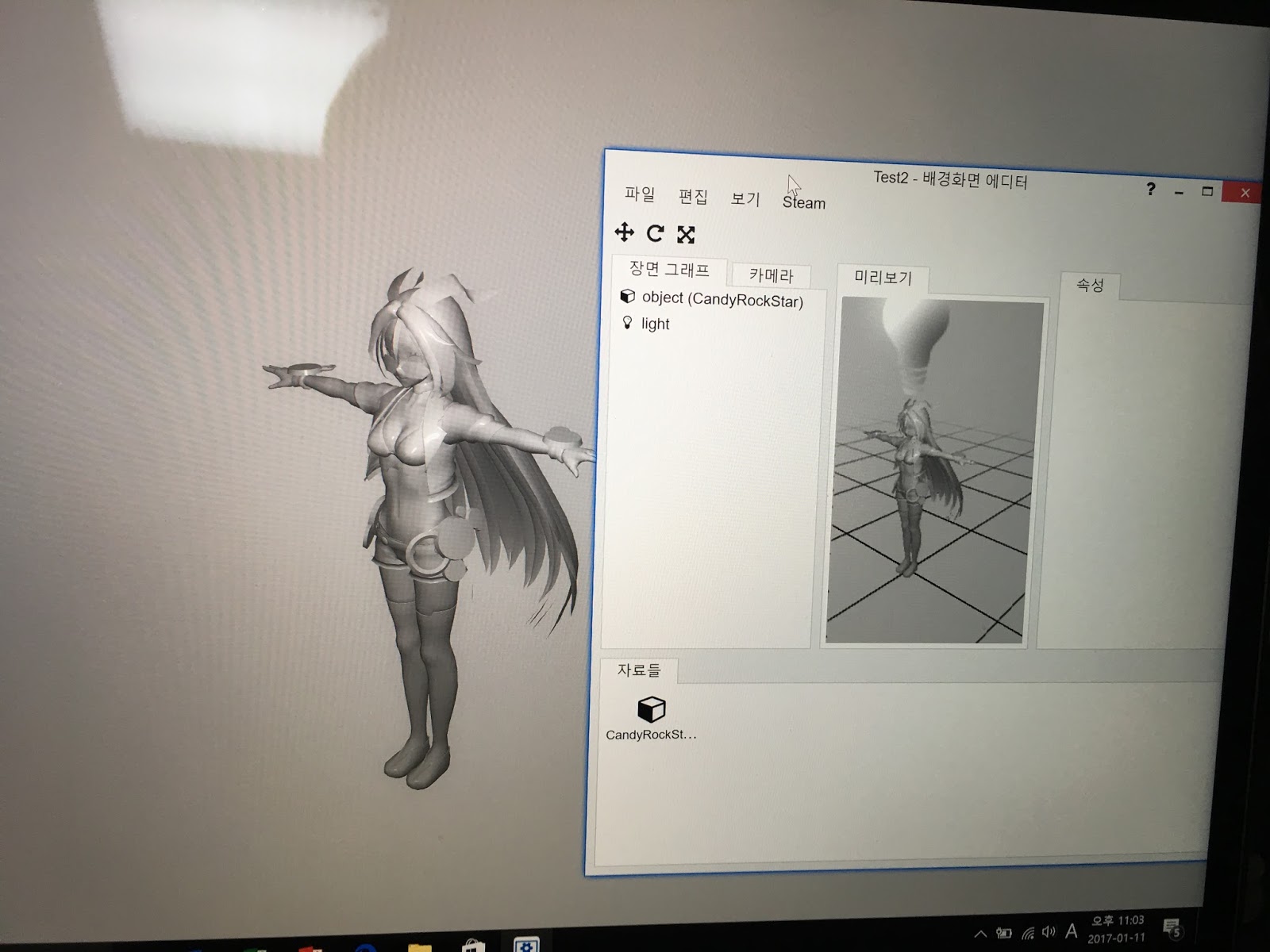 Kpaper Create Space: Wallpaper Engine - 윈도우 전용 벽지 프로그램 사용기