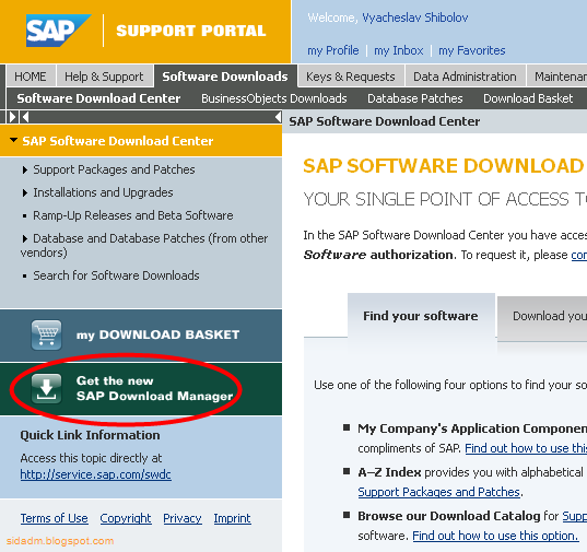 sidadm: Обновился SAP Download Manager