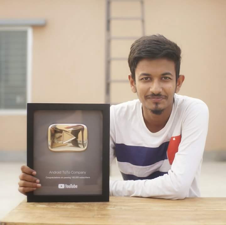 আশিকুর রহমান তুষার ও তার এটিসি। (ATC)