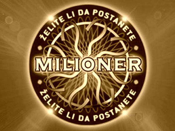 GRAĐANSKI KRUG: A tko još ne želi biti milijunaš