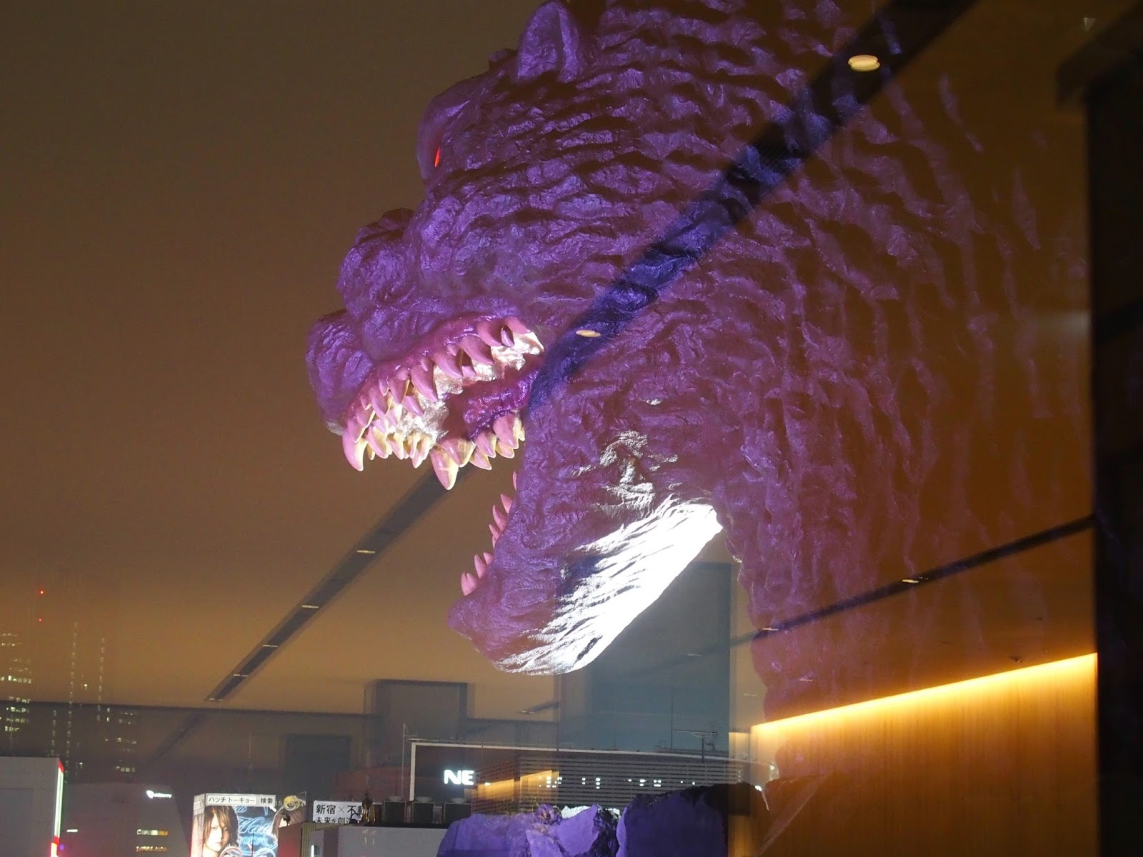 Sidelong Glances of a Pigeon Kicker: GODZILLA IN SHINJUKU! Godzilla ...