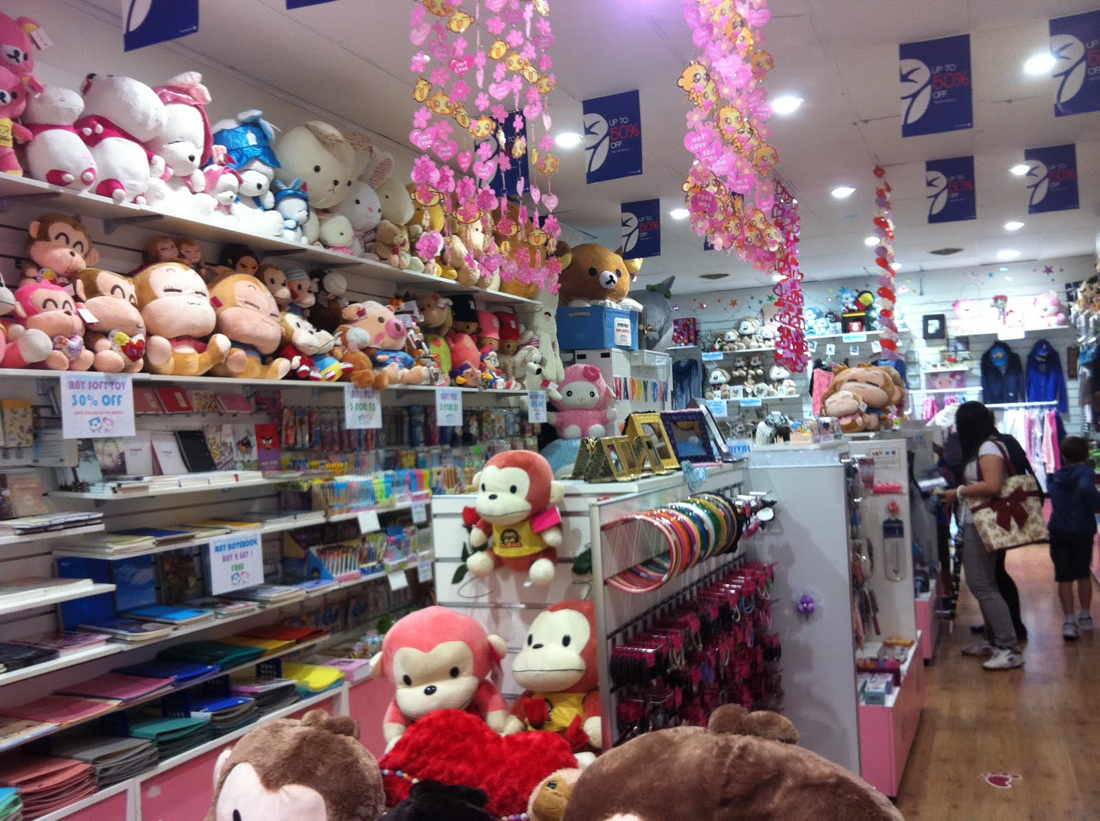 adventures of koyu: Morning glory