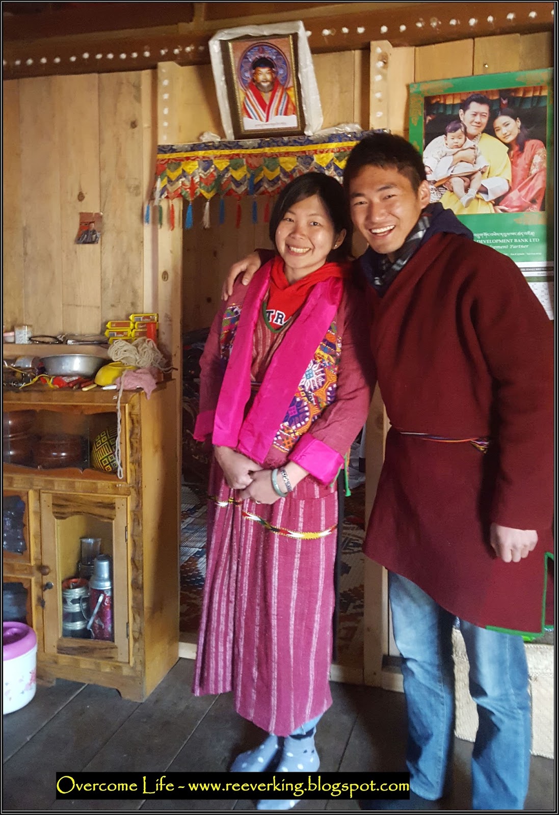 Overcome life: Journey to Merak and Sakteng: Day 2 - Fun loving time at ...