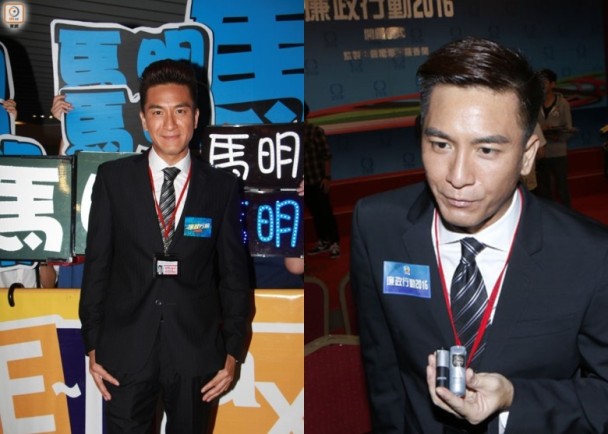 TVB Entertainment News: Kenneth Ma denied about renewing his contract ...
