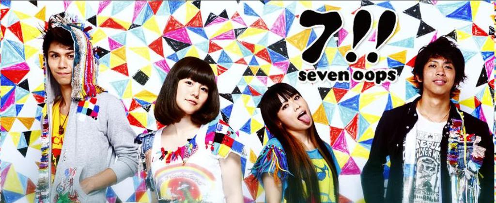 Lagu band 7!! (seven oops) jpop terbaik enak di dengar | INSPIRATIF GUE