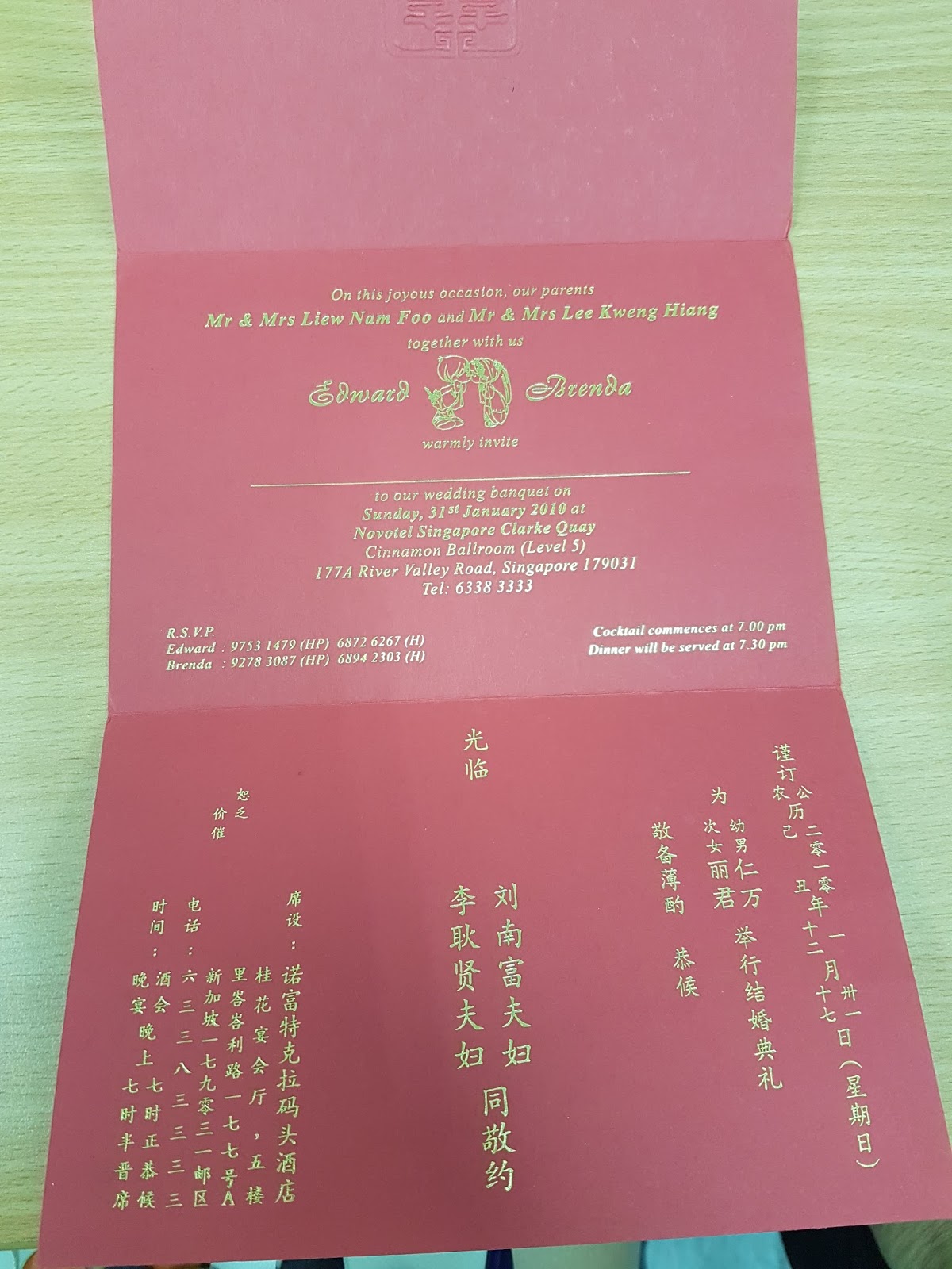 Jocie Lilin: Wedding Planning : Invitation Card Design, Bridal ...