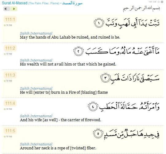Simply Deen : Learning The Surah of Al-Quran:Al-Masad/al-Lahab (111 ...