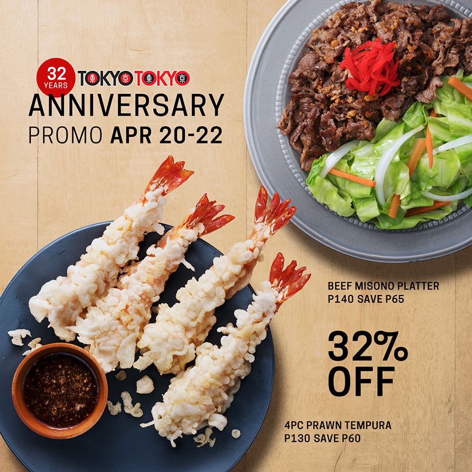 Manila Shopper: Tokyo Tokyo Anniversary Promo: April 2017