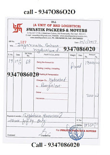 Packers And Movers Bill For Claim Format | MOVERS AND PACKERS BILL ...