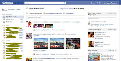 BlackBerry Update: Revert / Bring Back the Old Facebook Layout [How to]