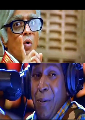 MUTHALVAN VADIVELU LAUGHING AT RAGHUVARAN | WKB MeMe Template