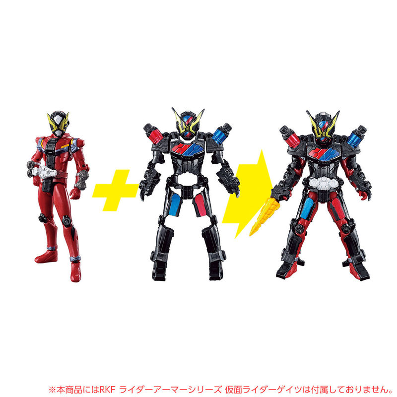 RFK Ride Armor Series Build Armor Official Images - JEFusion