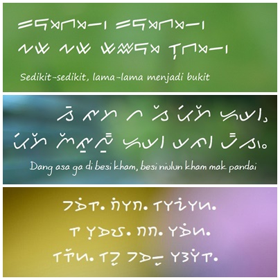 Menulis Tradisi: Unduh Kumpulan Font Aksara-aksara Tradisional Nusantara