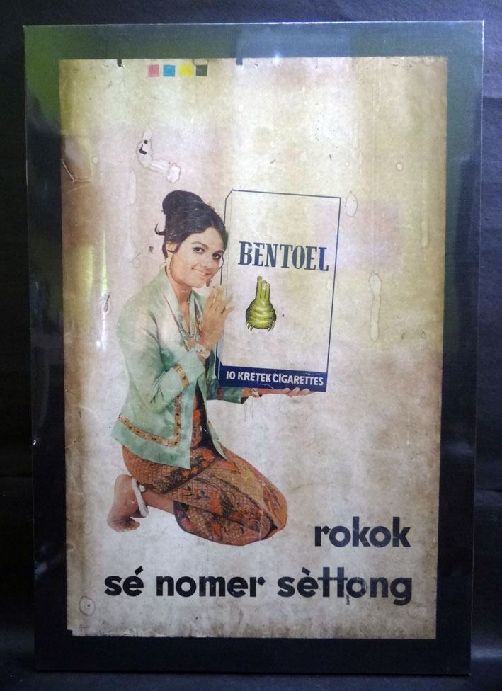 Koempoelan Barang Djadoel: KB-770 POSTER BENTOEL #1 (TERDJOEWAL)