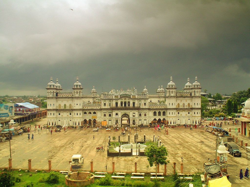 Holy Place Ram Janaki Tempel In Janakpurdham Nepal