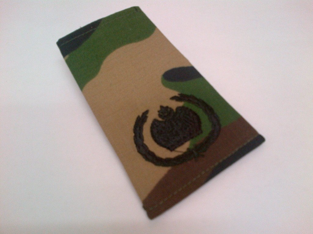 I.G.T Insignia Global Trading : ASKAR TENTERA DARAT MALAYSIA