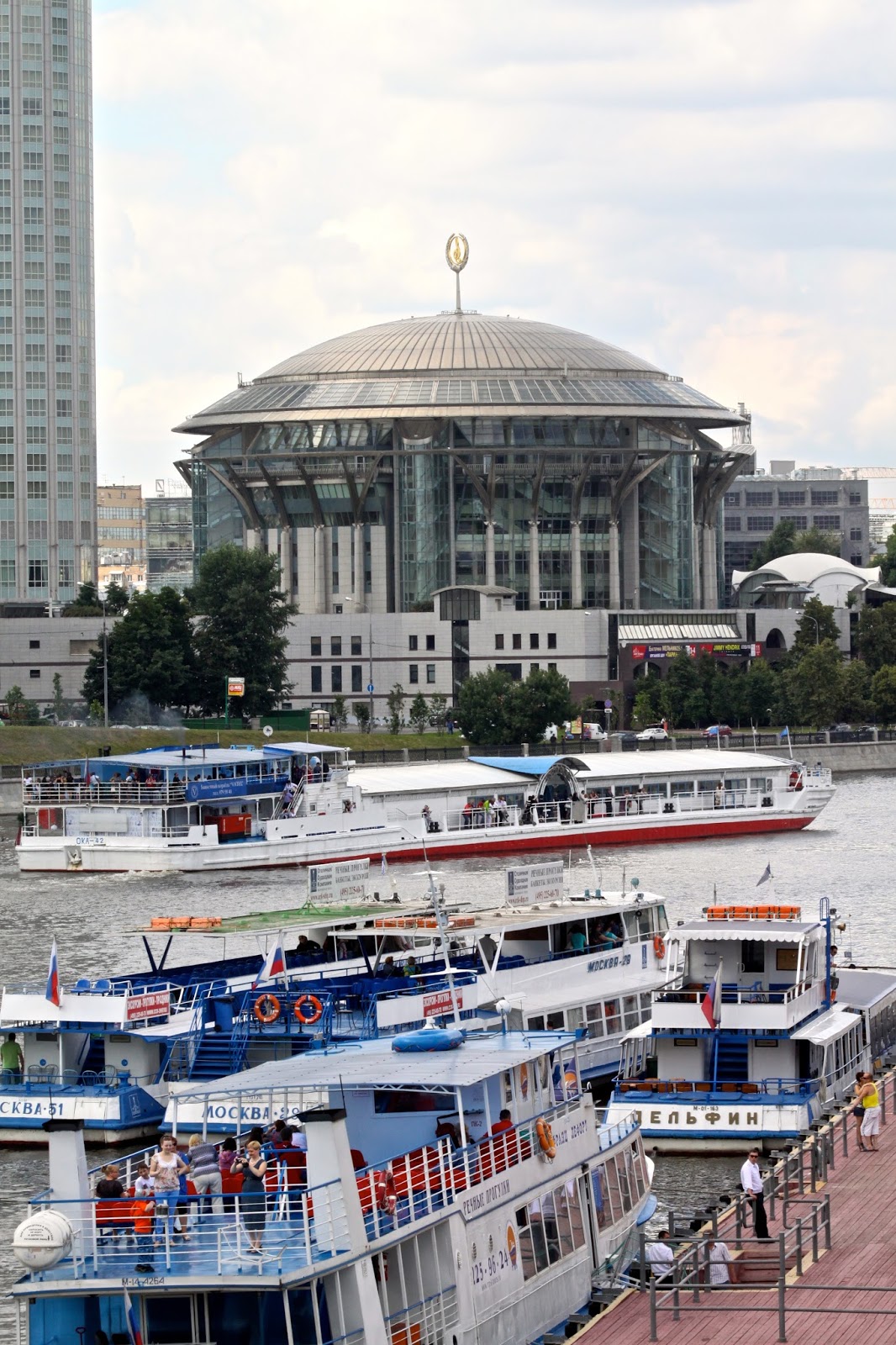 La mosca a Mosca: Moscow International House of Music