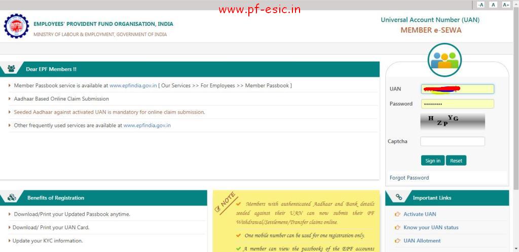 EPF Provident Fund Correction of Name , DOB and Gender online process ...
