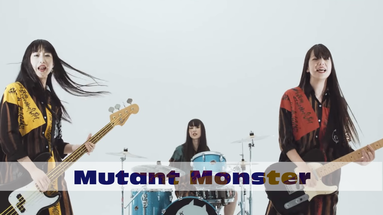 Be, Meana, Chad: Mutant Monster - 離してあげる - hair cut and donated to ...