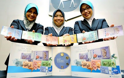 GAMBAR DUIT SYILING DAN DUIT KERTAS BARU MALAYSIA 2012 | DEENAZMEE