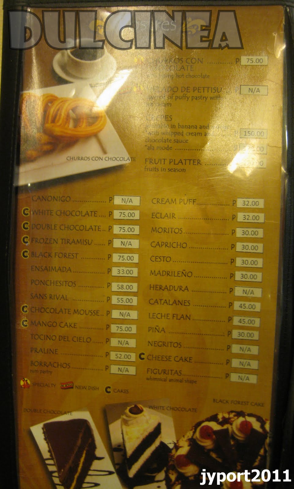 The Hungry Tourist Eats: Dulcinea