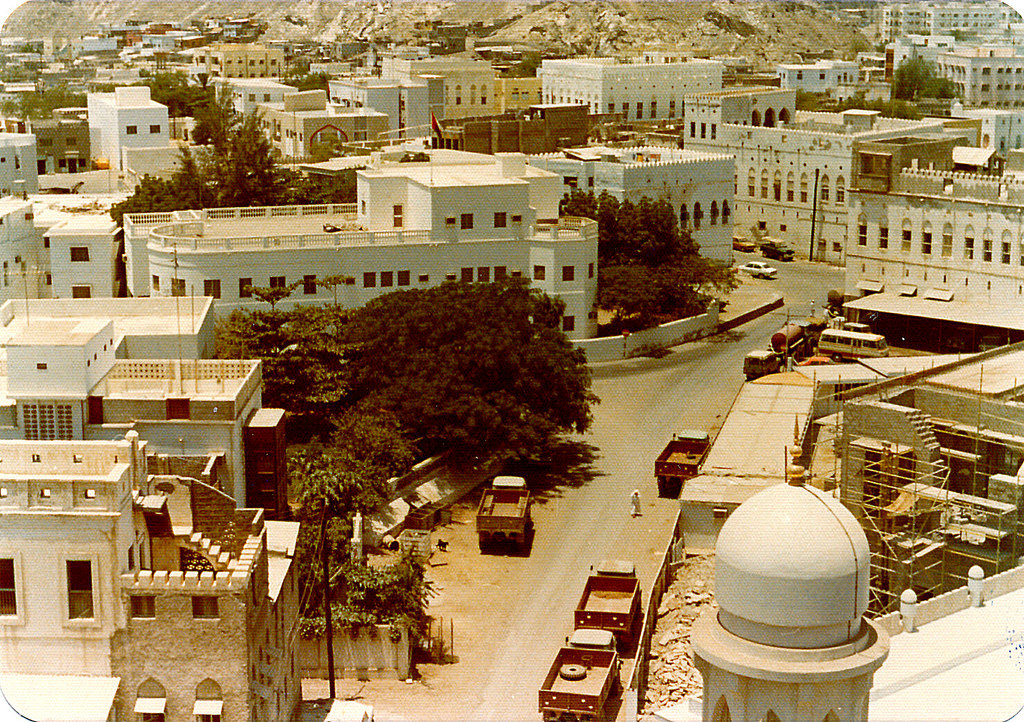 37 Wonderful Photos Show Everyday Life of Oman in the 1970s ~ Vintage ...