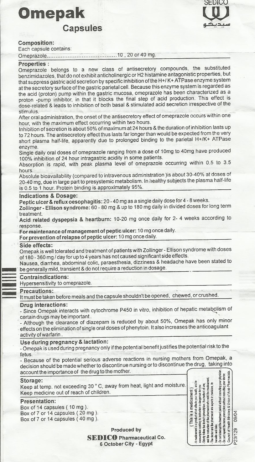 Omepak Capsules: Effective Relief for Acid-Related Conditions – Pharma ...