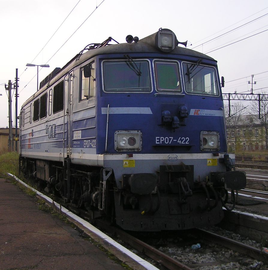 Pociągi pod specjalnym nadzorem: EU07