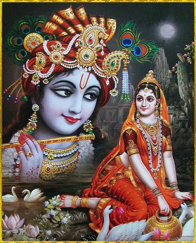 Radha Krishna Beautiful Photos, Pictures