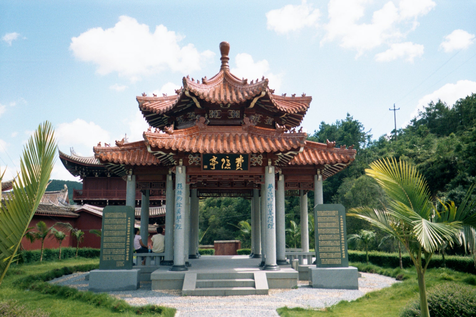 Leaving for the Rising Sun: Chinese Zen Master Yinyuan and the ...