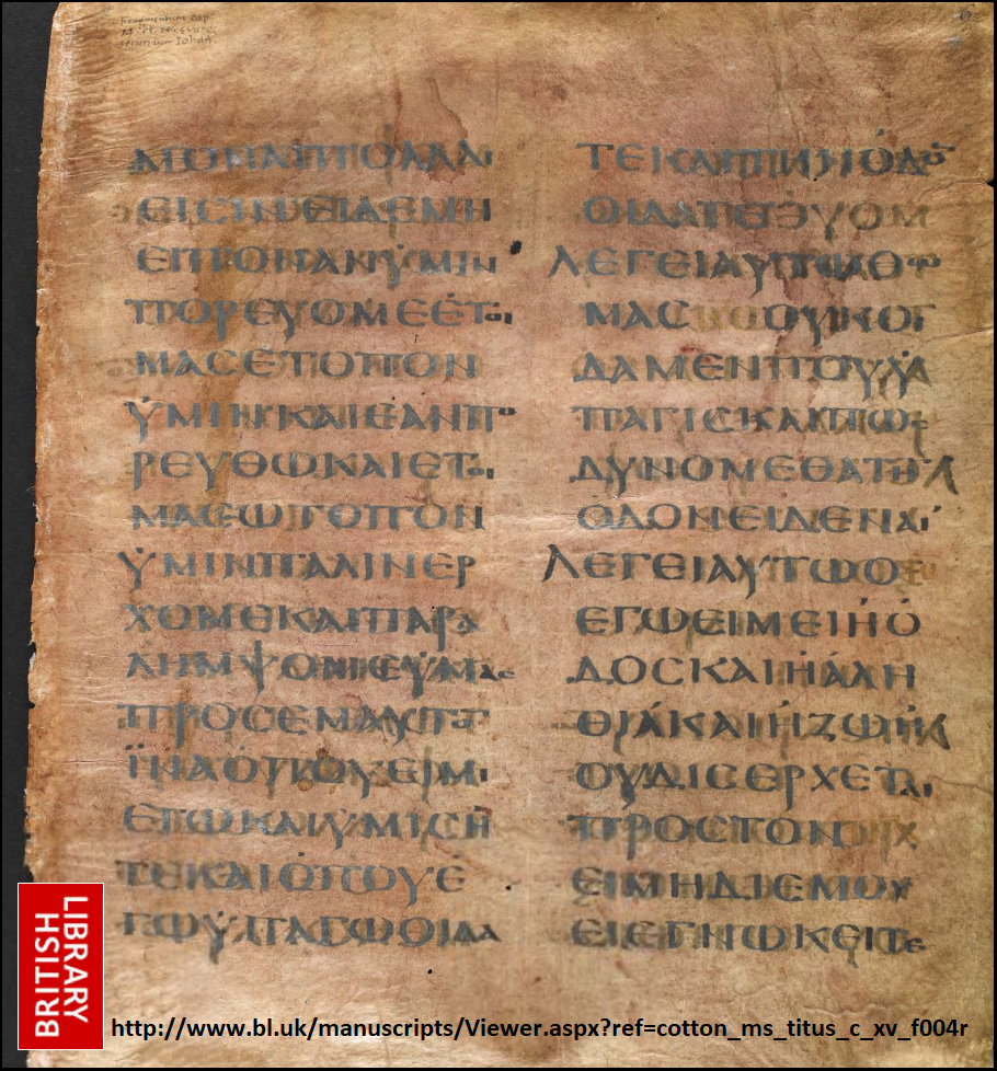 The Text of the Gospels: Elijah Hixson and the Purple Uncials