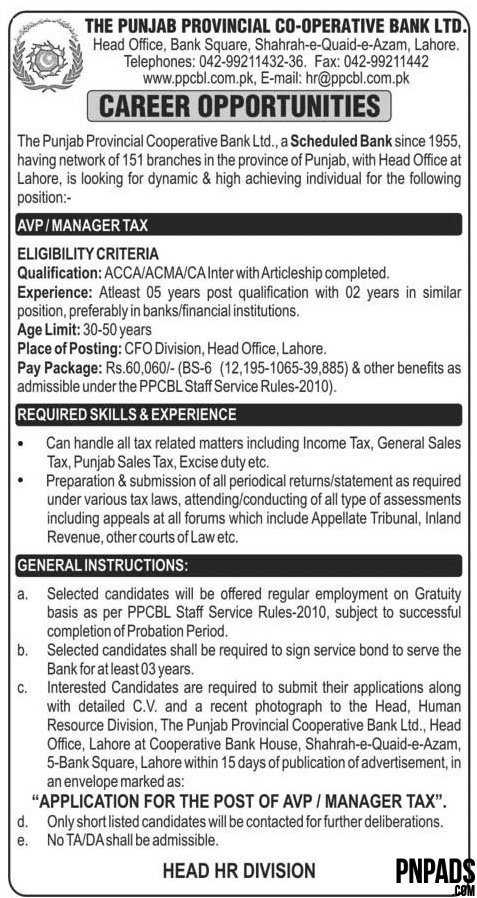 The Punjab Provincial Cooperative Bank Limited Lahore Career ...