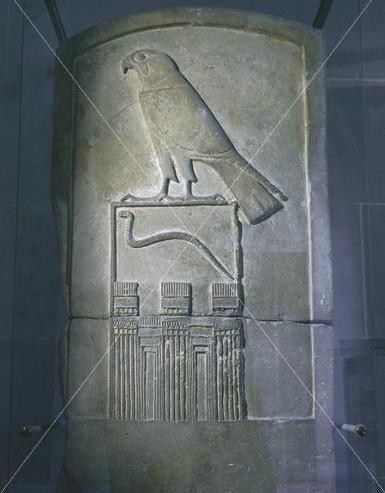 The stela of King Djet from his tomb at Abydos, Ancient Egyptian, 1st ...
