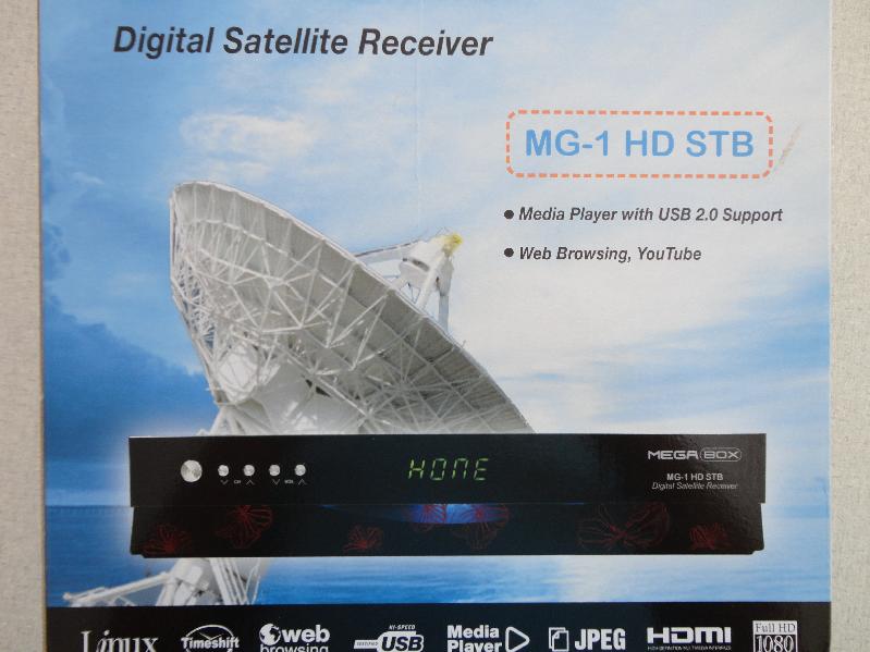 DIGITALSATELETRONICS : MEGABOX MG 1 HD STB FULL HD IKS CS