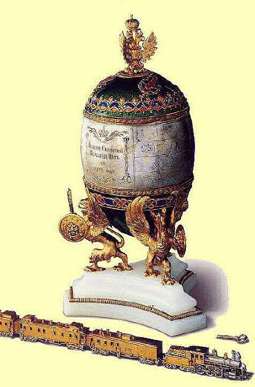 CEREBRAL BOINKFEST: What's in a Name?