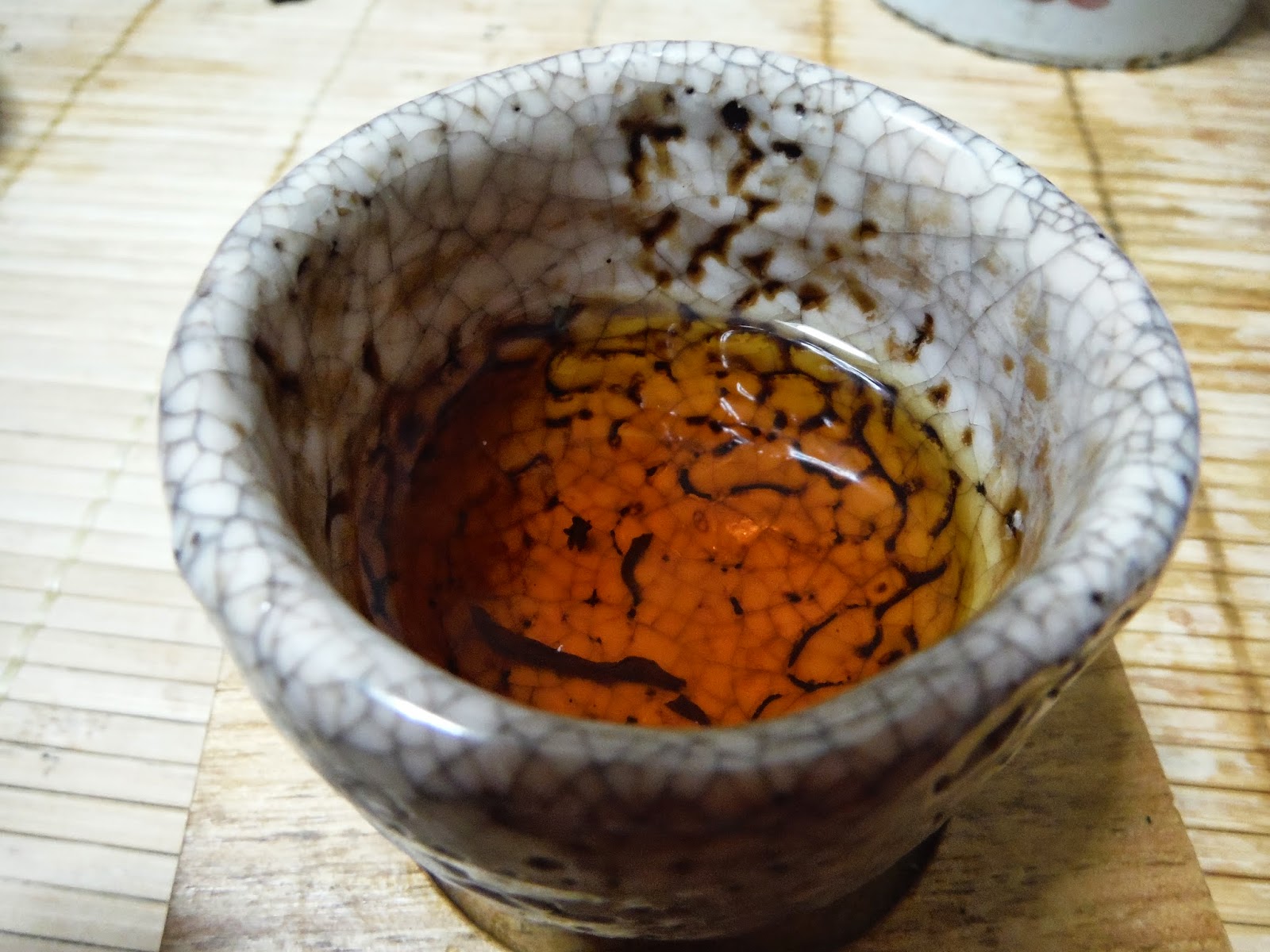Korean Bohyang Tea Farm - Gold - Balhyo cha 발효차