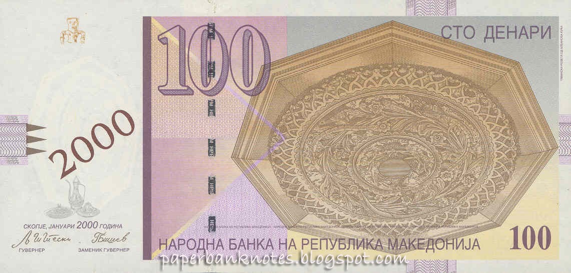 europe: Macedonia - 1000 Denar 2000 Millennium Issue