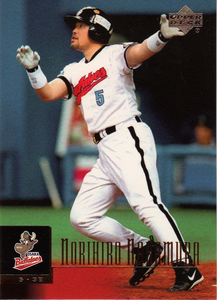 Japanese Baseball Cards: Norihiro Nakamura