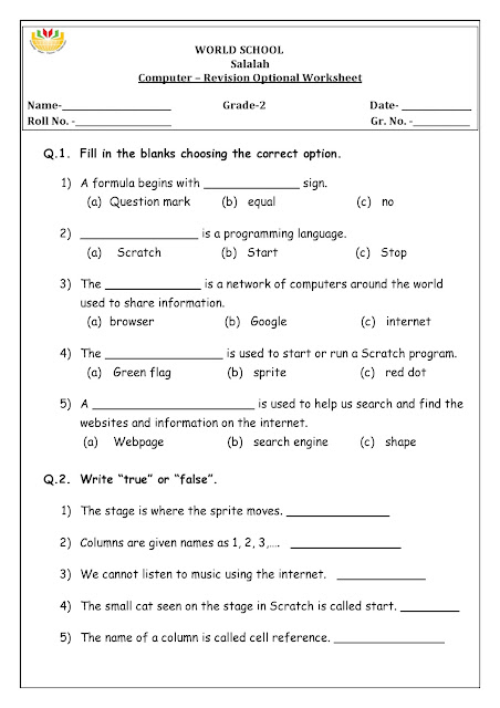 Birla World School Oman: ICT Revision worksheet for Grade 2